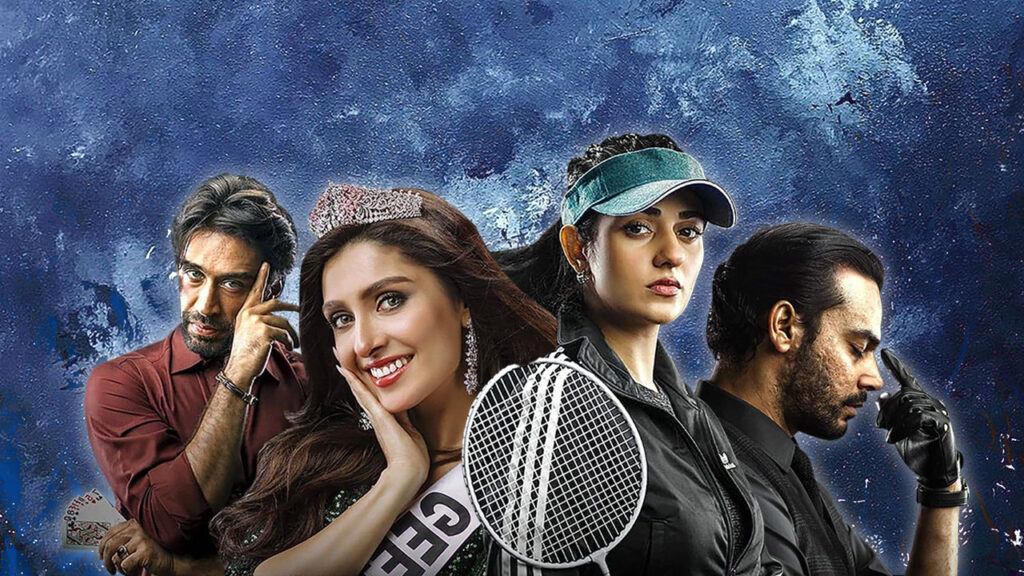 Best New Pakistani Dramas in 2021