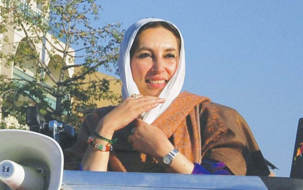 16 National Heroes of Pakistan that inspire us